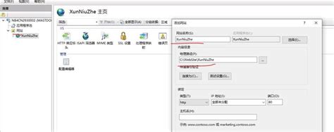 如何把 core6应用程序部署到iis上 duidaima 堆代码