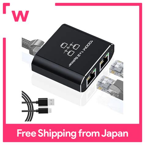 Lan Distributor Ethernet Cable Splitter Lan Splitter Switching Hub Lan Cable Branching 1 Input 2