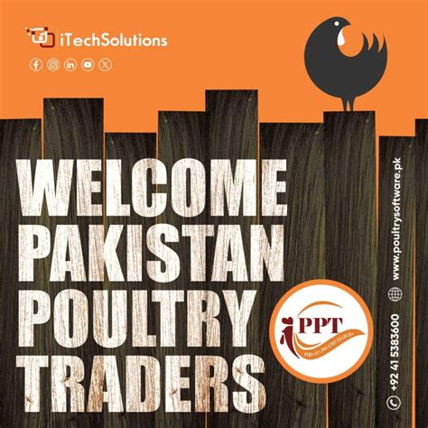 Itech Solutions Pakistan On Linkedin Pakistanpoultrytraders