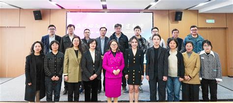 启东市欧美同学会举办弘扬“四敢”精神暨三月“她”力量女性会员风采展示活动 南通市侨联