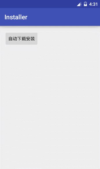 android开发辅助工具类 utils com github felhr85 usbserial csdn博客