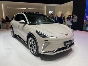 Im Ls6 L7 Ls7 Loffensive Est Prévue En 2025 Vidéo En Direct Du