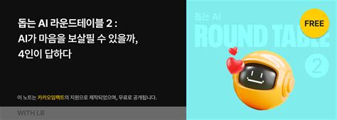 Nasa 마케팅 우주 스트리밍 서비스와 로고 플레이 12억 팬덤을 만들다