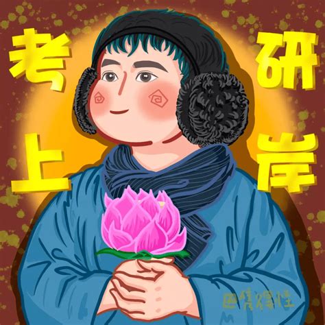 互相关函数与自相关函数信号与系统复习大全 周期性 话题 Infty