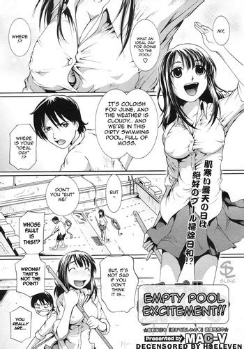 empty pool excitement nhentai hentai doujinshi and manga