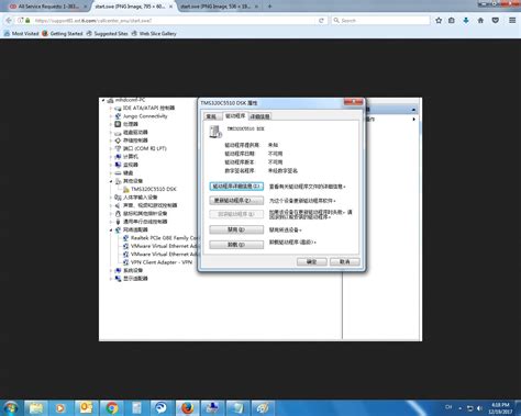 Tmdsevm5517 Tms320c5510 Dsk Driver Processors Forum Processors Ti E2e Support Forums