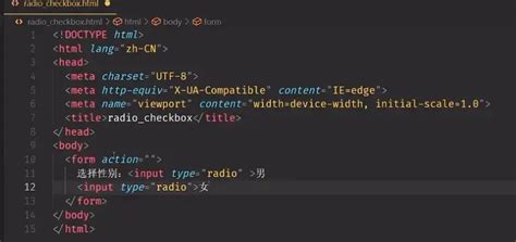 零基础教你学前端——30、单选和多选 知乎