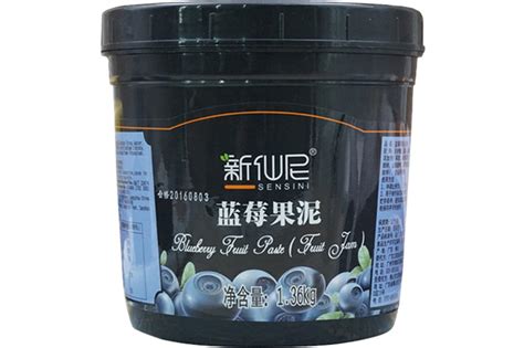 Mứt Sensini Việt Quất 136kg