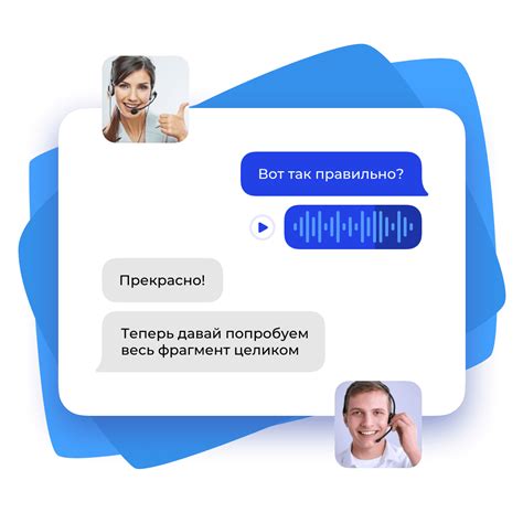 Курсы английского языка Череповец Языковая школа «ИнтерГлосса