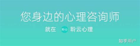 如何识别和处理学生的心理问题，预防和减少学生的心理困扰和疾病？ 知乎