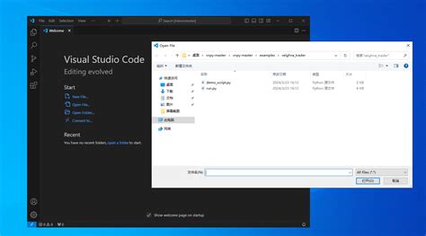 喜欢vscode的同学，请收好这份开发指南！ 知乎