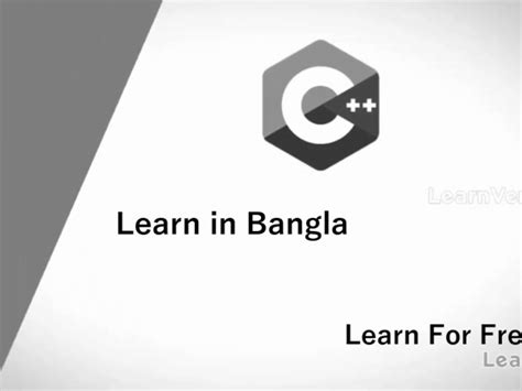 C Full Course In Hindi Free Iti Directory