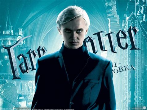 Гарри Поттер и Принц полукровка обои №11 800x600