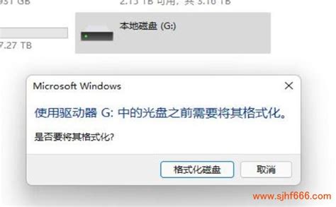 硬盘数据恢复的操作流程与技巧 数之寻科技 数之寻软件官网
