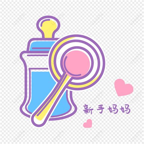 어머니의 날 초보자 엄마 아이콘 Png 일러스트 무료 다운로드 Lovepik