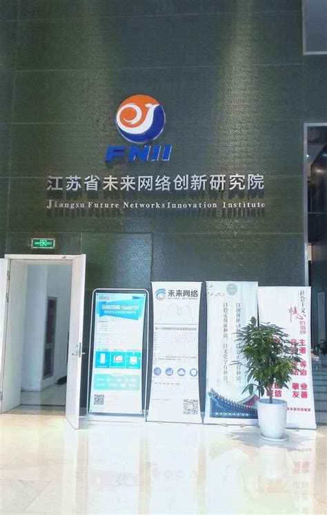 江宁区地铁口紫金江宁悠谷孵化器500厂房出租 园区点评网