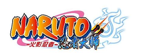 Have You Ever Been Shamed For Liking Naruto Rnaruto