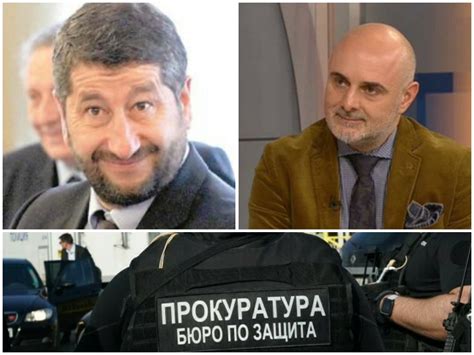 ГОРЕЩО В ПИК Tv Остър спор за Бюрото за защита на свидетели ДПС удари по Христо Иванов