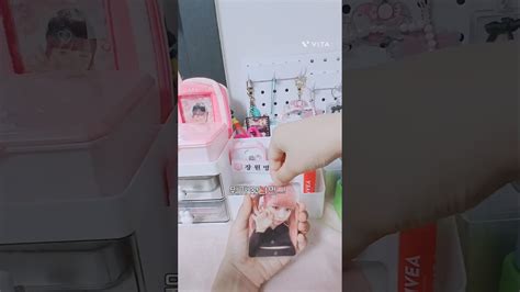 드디어 왔당 ・ω・ 포장계 포카계 포용계 포카포장 다이브로그 봄 Youtube