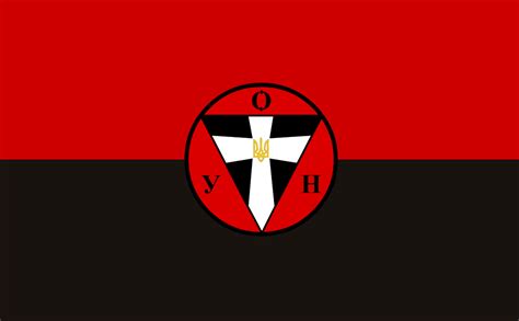 Redesigned Oun Organization Of Ukrainian Nationalists Faction Flags