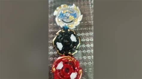 Bablade Transition Youtube