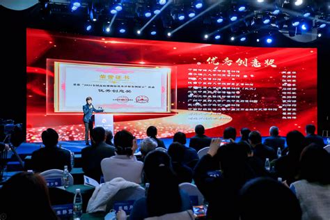 【喜讯】博物馆在“全国高校博物馆优秀讲解案例展示”中获奖博物馆