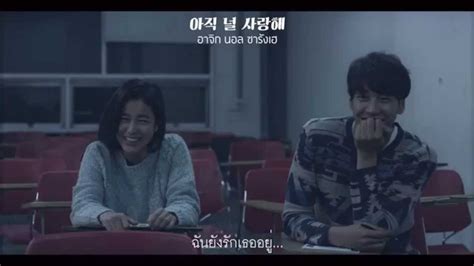 Th Sub 브라운 아이드 소울 Brown Eyed Soul 너를 You Youtube Music