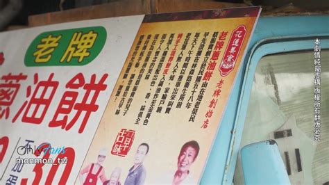 Sex Vlog In Hualien Xasiat Sex Vlog In Hualien Xasiat