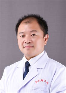 陈志刚 苏州大学附属第二医院 苏大附二院