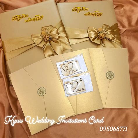လက်ထပ်စာချုပ် ဖိတ်စာ Kyaw Wedding Invitation Card