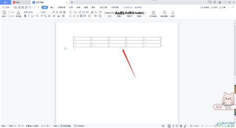 Wps Word文档制作虚线表格的方法 Wps Word文档怎么制作虚线表格 极光下载站