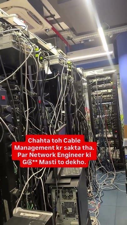 Networksecurity Cybersecurity Itsecurity Firewalls