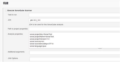 jenkins error during sonarqube scanner execution the folder src