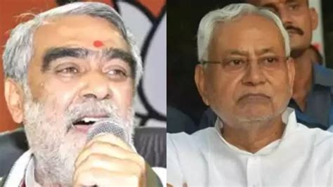 Cm Nitish Kumar Sex Speech In Assembly On Population Control Times Now Navbharat