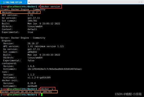 docker：（三）docker镜像与容器基本的基本操作 docker images grep csdn博客