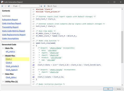 Matlab 2019b Simulink 生成c代码（一）simulink自定义生成c函数 Csdn博客