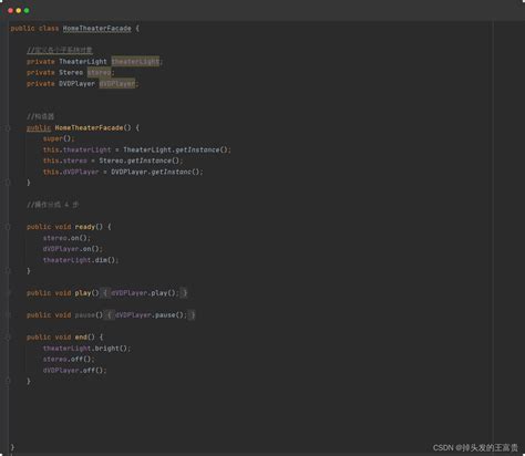 设计模式我终于读懂了外观模式 CSDN博客