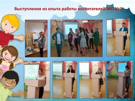 Формирование основ безопасности жизнедеятельности воспитанников дошкольного возраста через