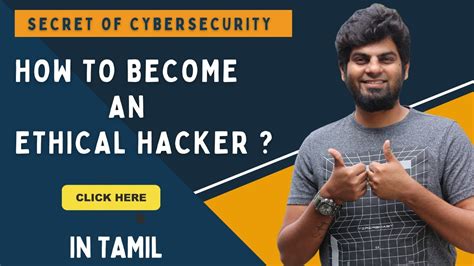 How To Become An Ethical Hacker In Tamil YouTube
