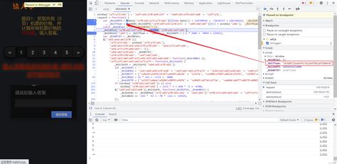 爬虫攻守道 猿人学第一题 机票价格猿学人计算飞机票平均价格 Csdn博客 爬虫攻守道 猿人学第一题 机票价格猿学人计算飞机票平均价格 Csdn博客