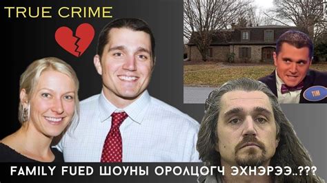 [Болсон явдал] АЛУУРЧНЫГ ЗӨГНӨН ГЭРЭЭСЛЭЛ ҮЛДЭЭСЭН ЭМЭГТЭЙ 💔😭 Youtube