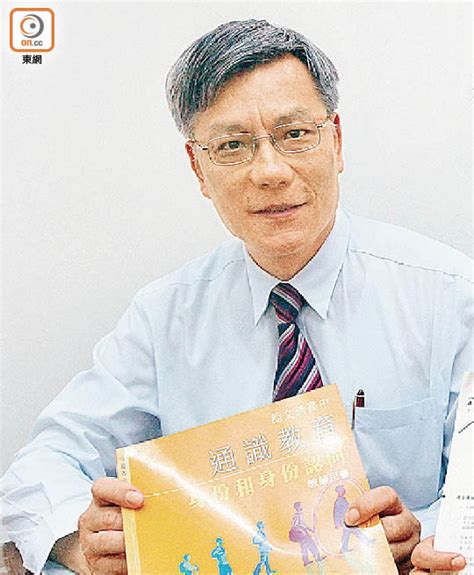曾促撤修例 校長逝世 善德英中辦追思會 東方日報