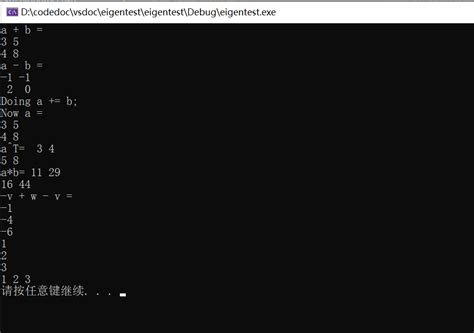 线性代数方程组求解矩阵计算库eigen配置 Clayyjh 博客园