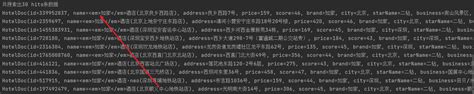 Elasticsearch查询文档 常见api篇（附详细代码和案例图文）elasticsearch Api文档 Csdn博客