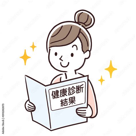 Vetor De ベクターイラスト素材：健康診断の結果を確認する女性 Do Stock Adobe Stock