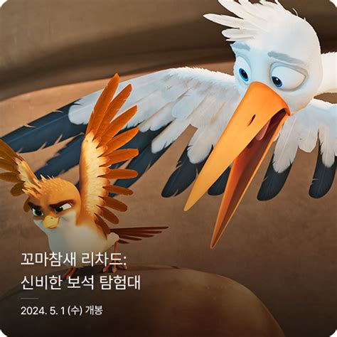 이벤트 상세