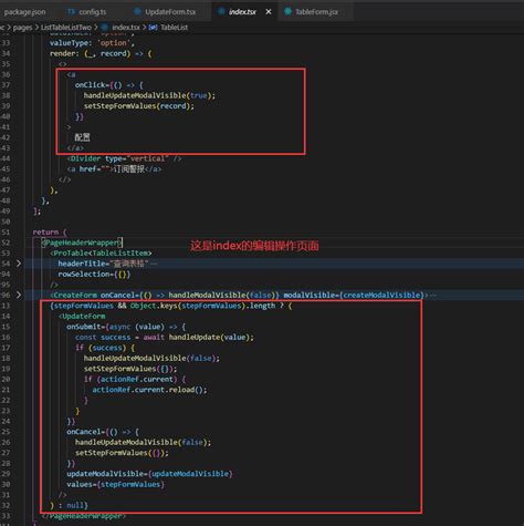 在页面里面使用antd的抽屉Drawer的时候点击蒙层抽屉关闭不了 BUG Issue ant design ant design pro GitHub