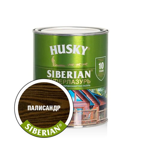 HUSKY Siberian суперлазурь для дерева – полуглянцевый антисептик ...