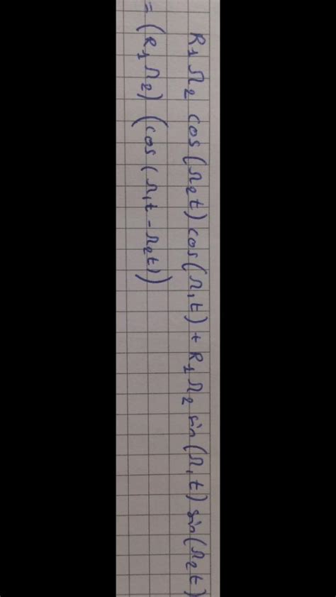 Calcul Derivée Trigo