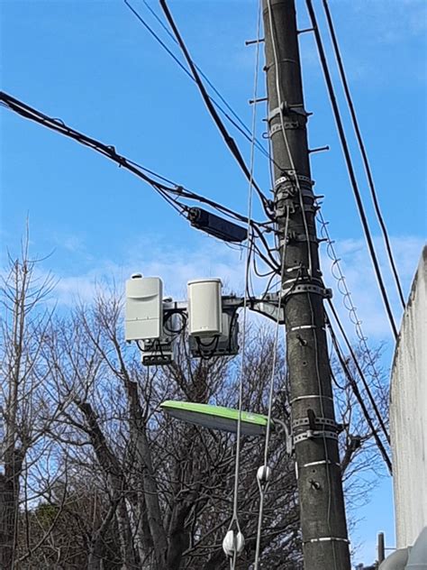 5g Nsa Ran Parameter Optimization Mcns